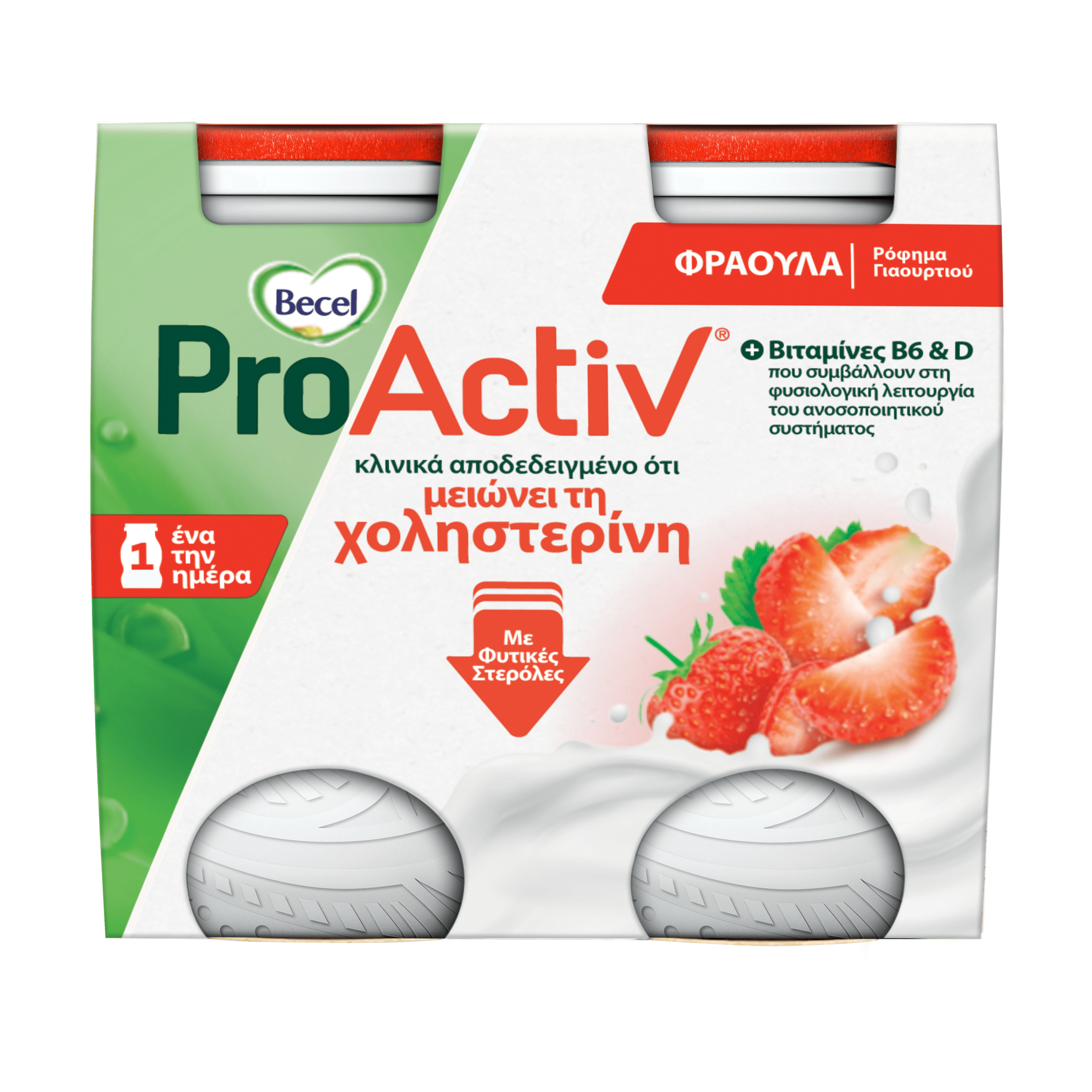 Ρόφημα γιαουρτιού Becel ProActiv Φράουλα – Becel ProActiv | ProActiv